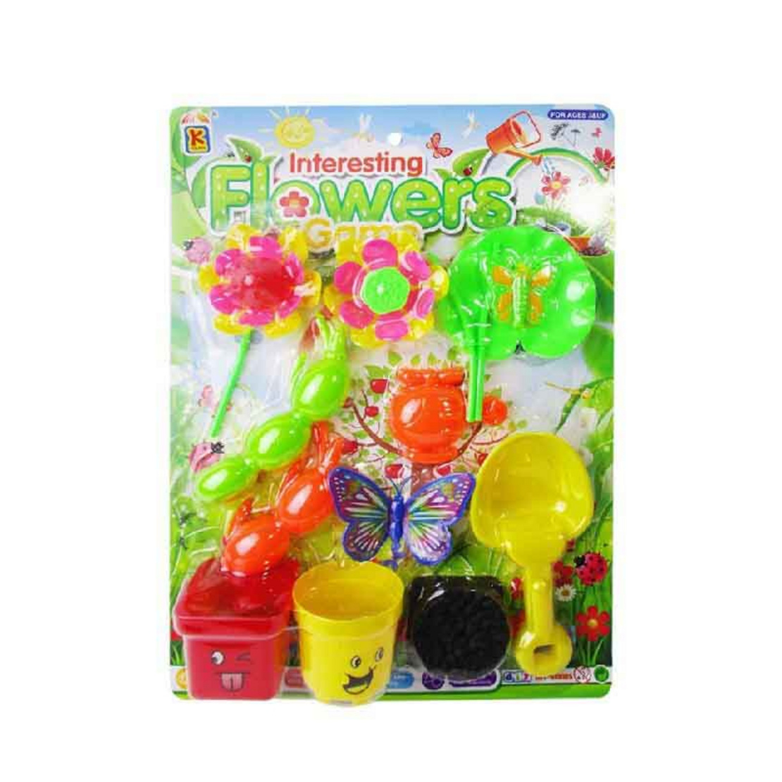 Rsiam Toys ชุดปลูกต้นไม้สำหรับเด็กพร้อมอุปกรณ์+ผีเสื้อ | AllOnline