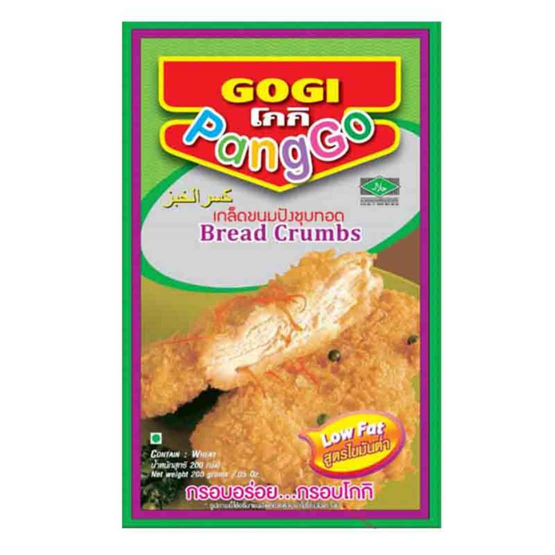 โกกิ เกล็ดขนมปัง 200 กรัม | AllOnline