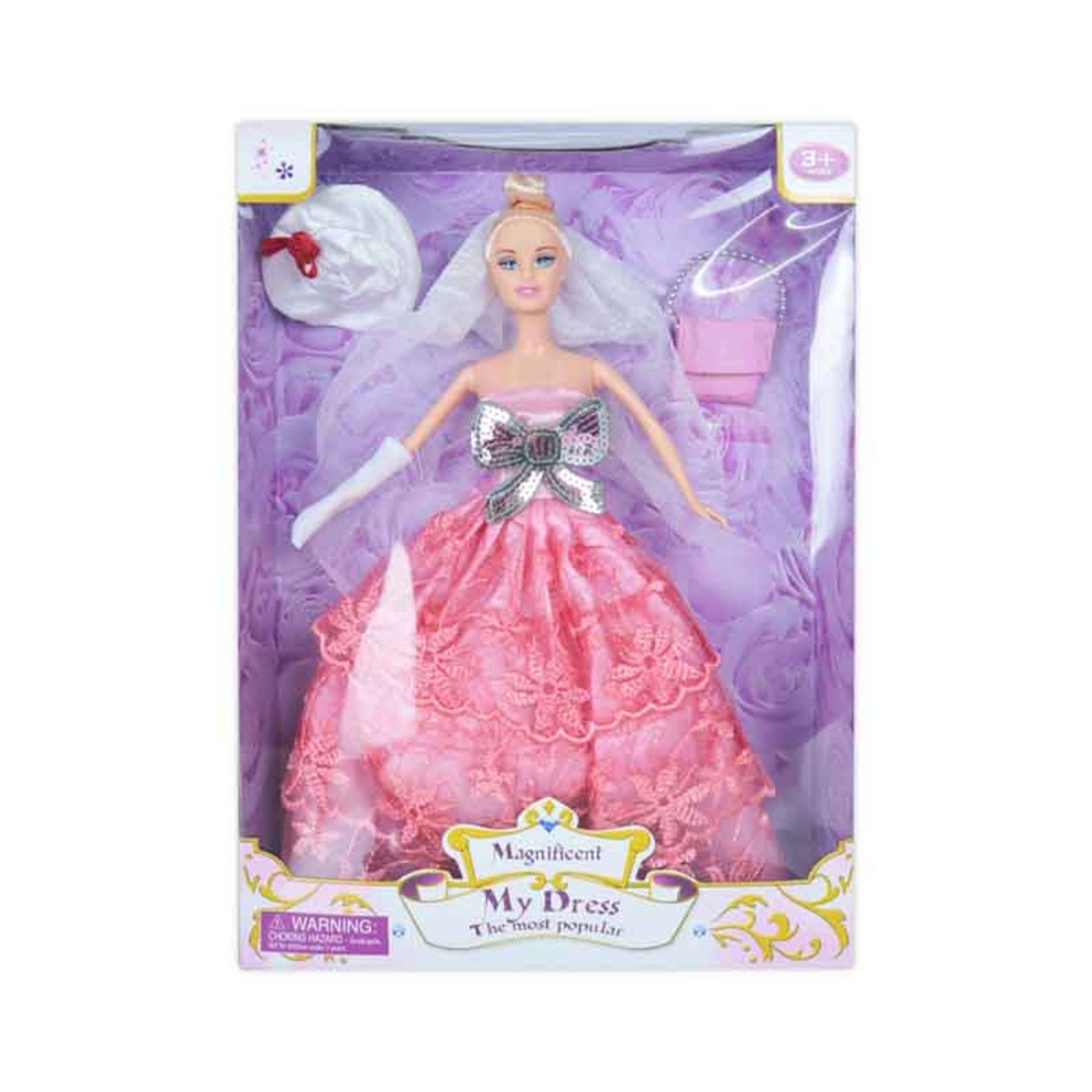 Rsiam Toys ตุ๊กตาชุดเจ้าสาว 8675-B (1 ตัว) | AllOnline