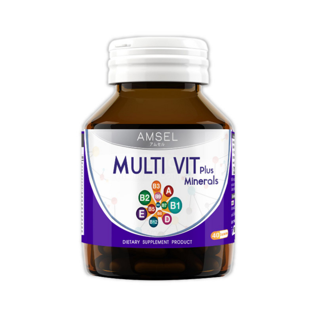 Amsel Multi Vit Plus วิตามินรวม บรรจุ 40 แคปซูล | AllOnline