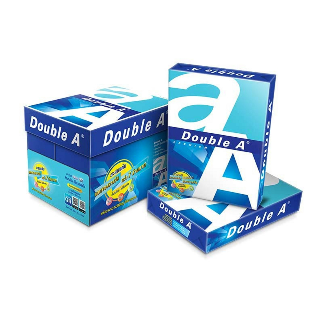 Double A กระดาษถ่ายเอกสาร A4 80 แกรม (5 รีม/กล่อง) | AllOnline