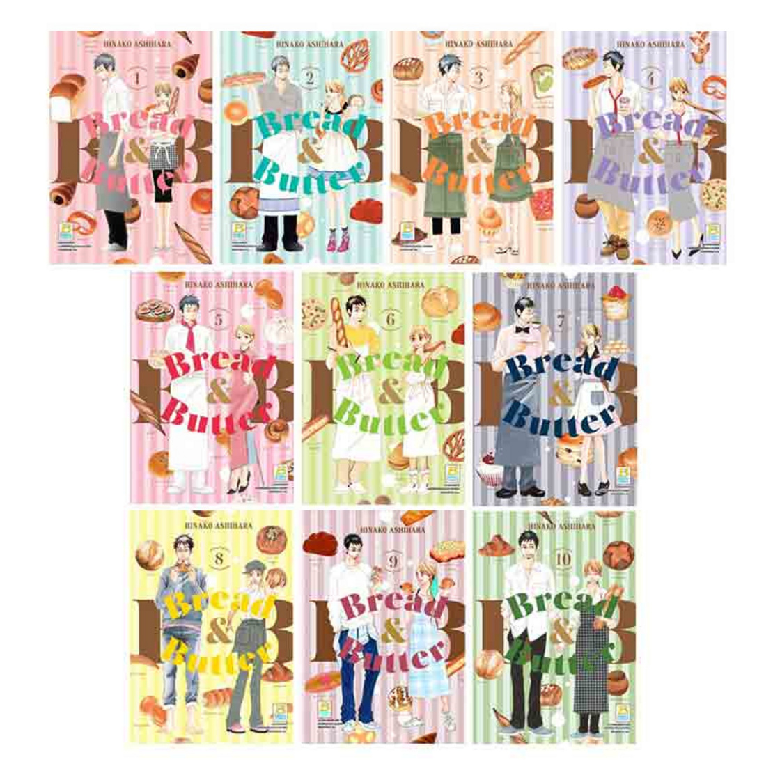 การ์ตูนชุด BREAD&BUTTER เล่ม 1-10 (10 เล่มจบ) | AllOnline