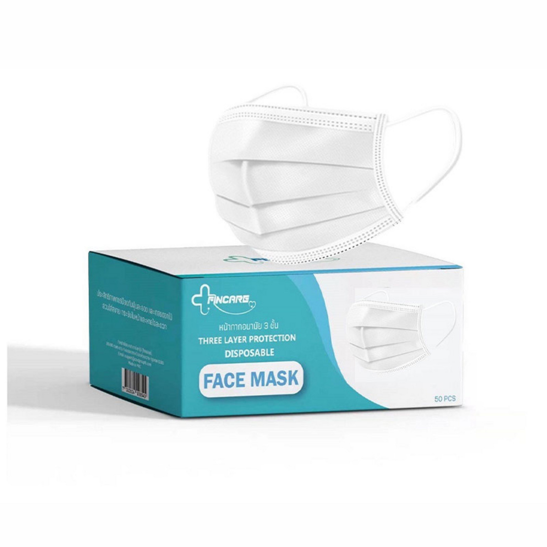Fincare FACE MASK หน้ากากป้องกันฝุ่น 3ชั้น สำหรับผู้ใหญ่ สีขาว (รองรับ ...