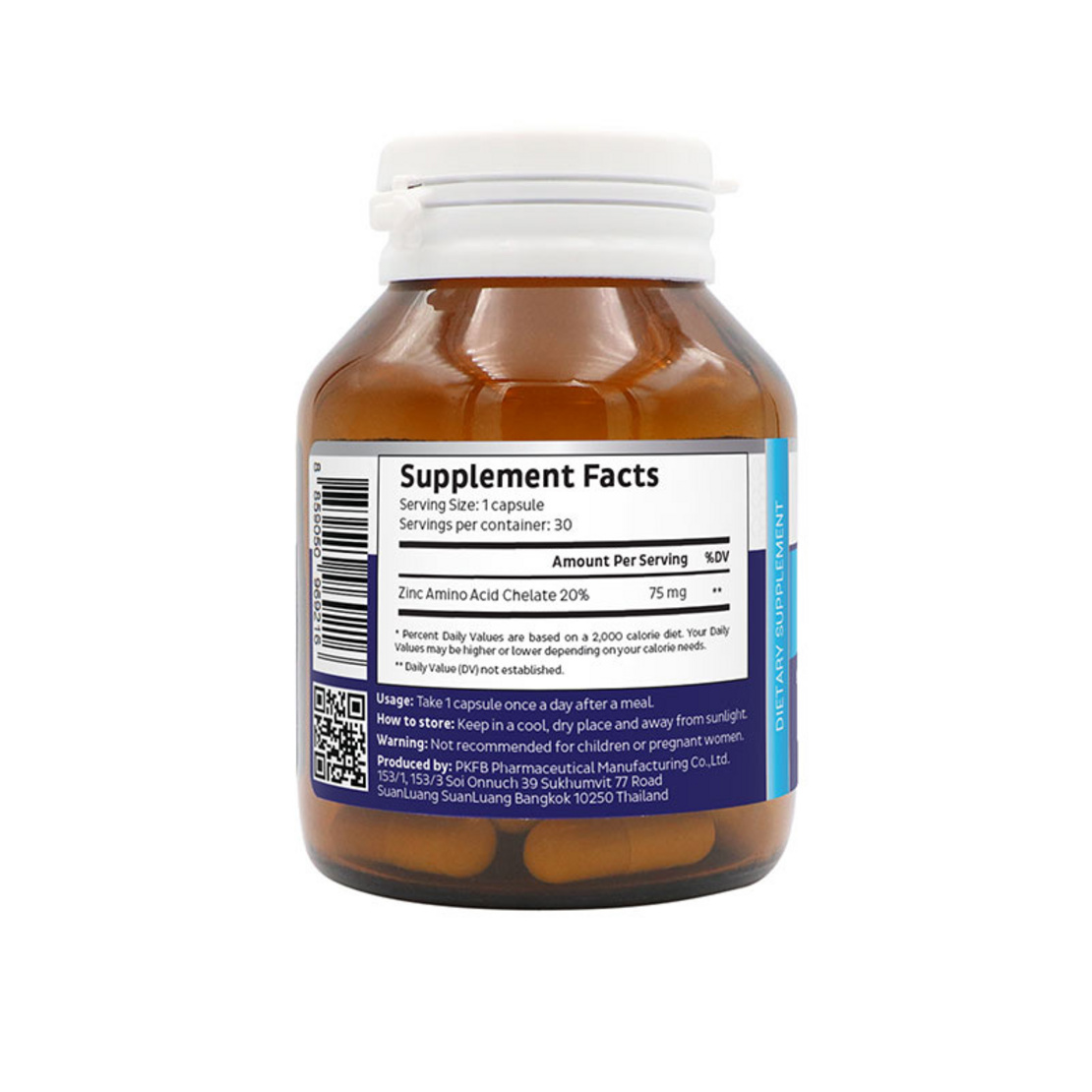 Biocap ซิงค์ บรรจุ 30 แคปซูล | AllOnline