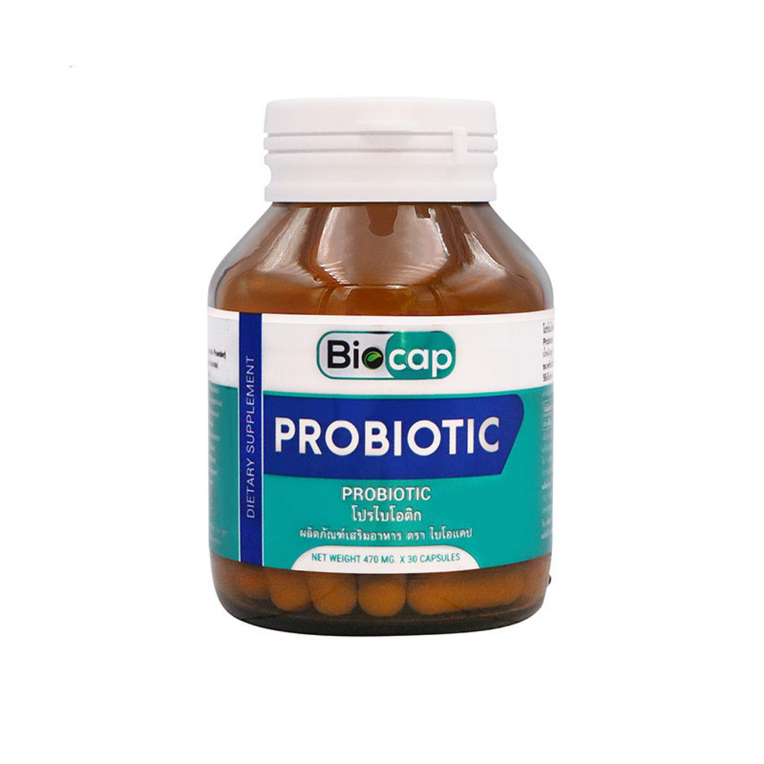 Biocap โปรไบโอติก 30 แคปซูล | AllOnline