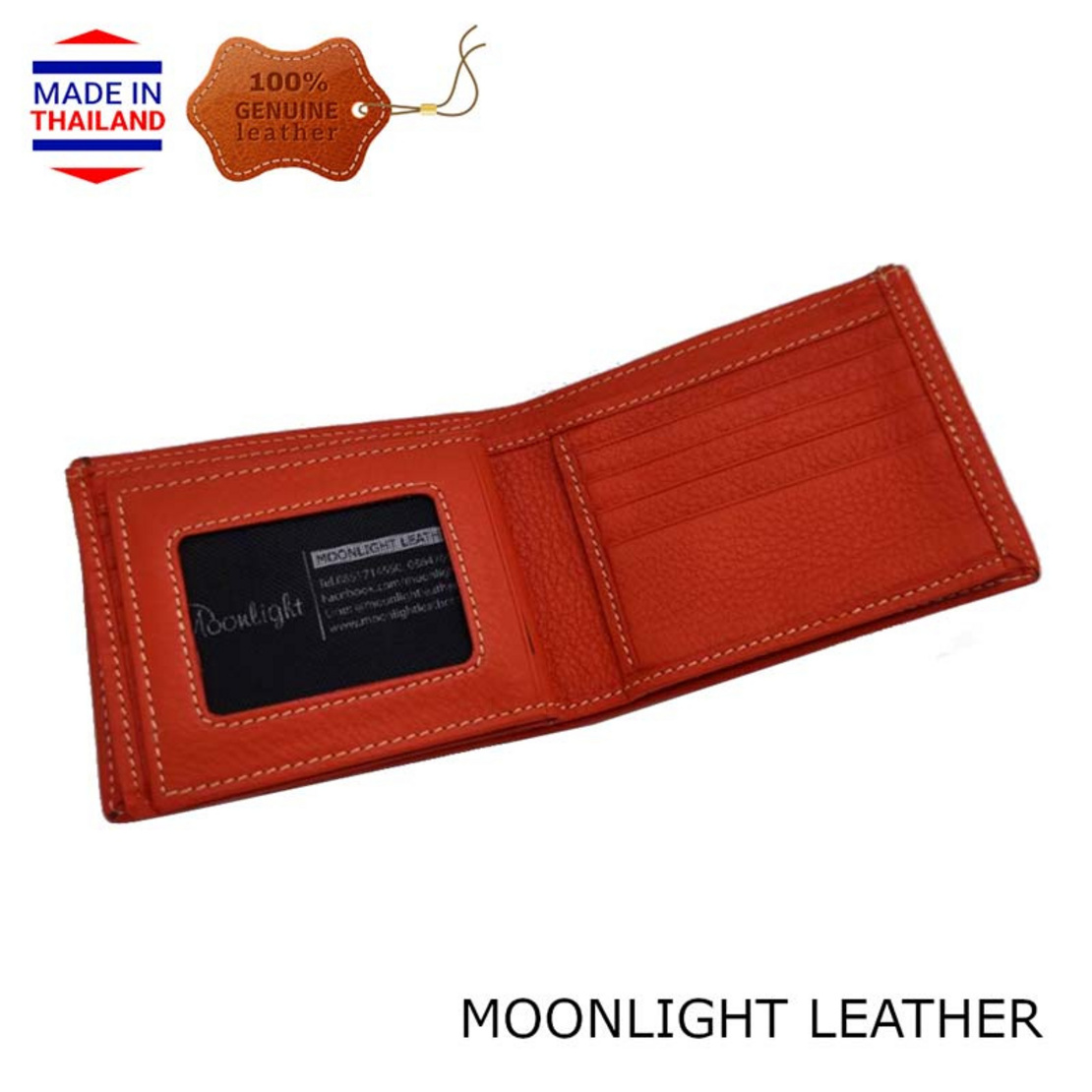 MOONLIGHT กระเป๋าสตางค์หนังวัวแท้ รุ่น Vulcan | AllOnline