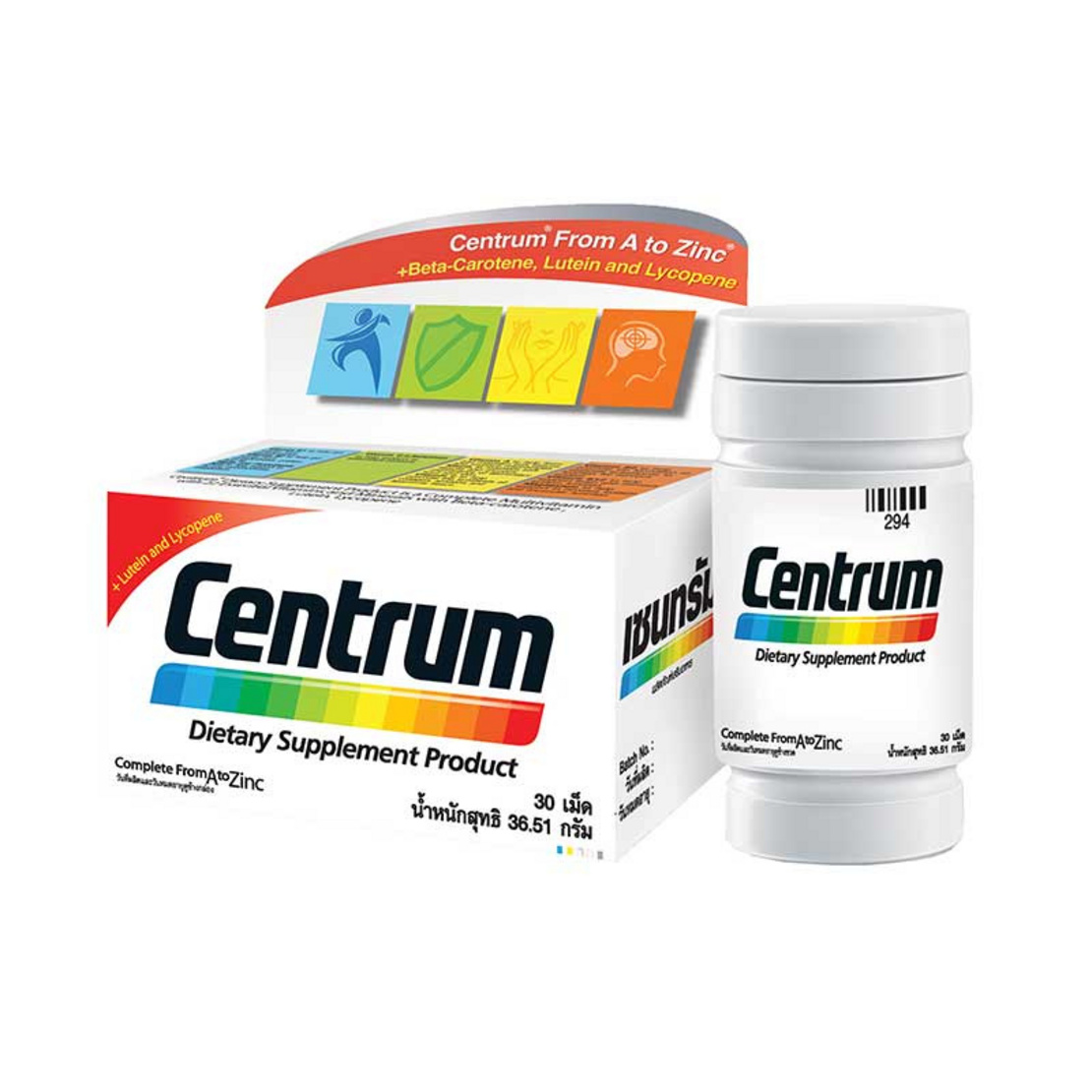 Centrum ผลิตภัณฑ์เสริมอาหาร บรรจุ 30 เม็ด | AllOnline
