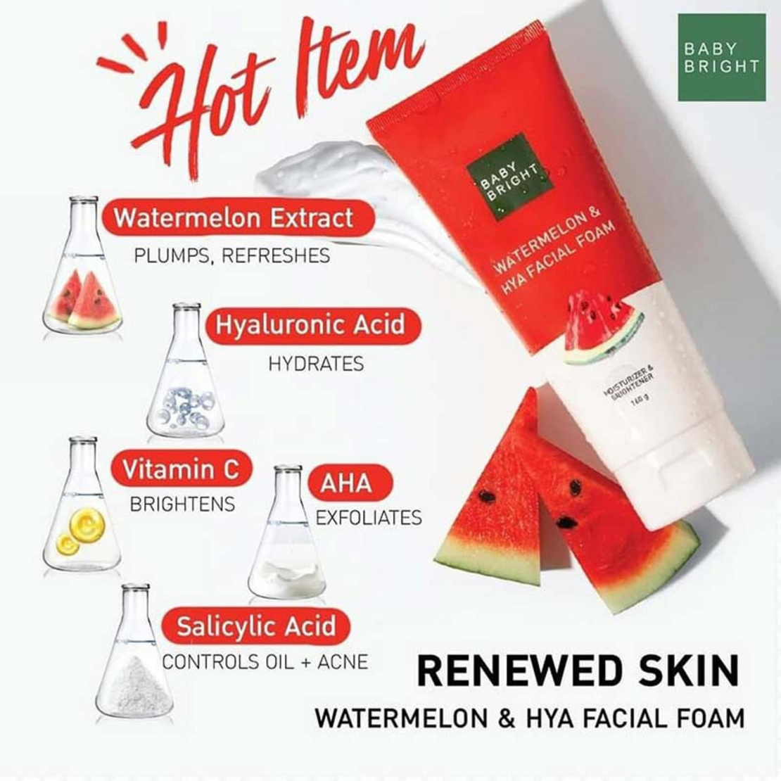 Baby Bright คลีนซิ่งโฟม Watermelon & Hya Facial Foam 160 กรัม | AllOnline