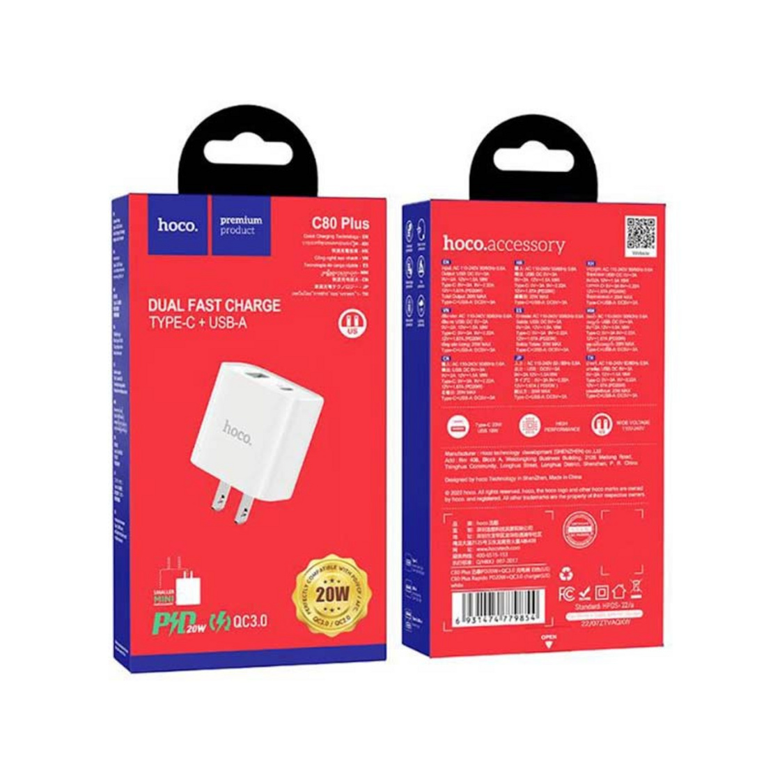 Hoco หัวชาร์จ รุ่น C80 Plus | AllOnline