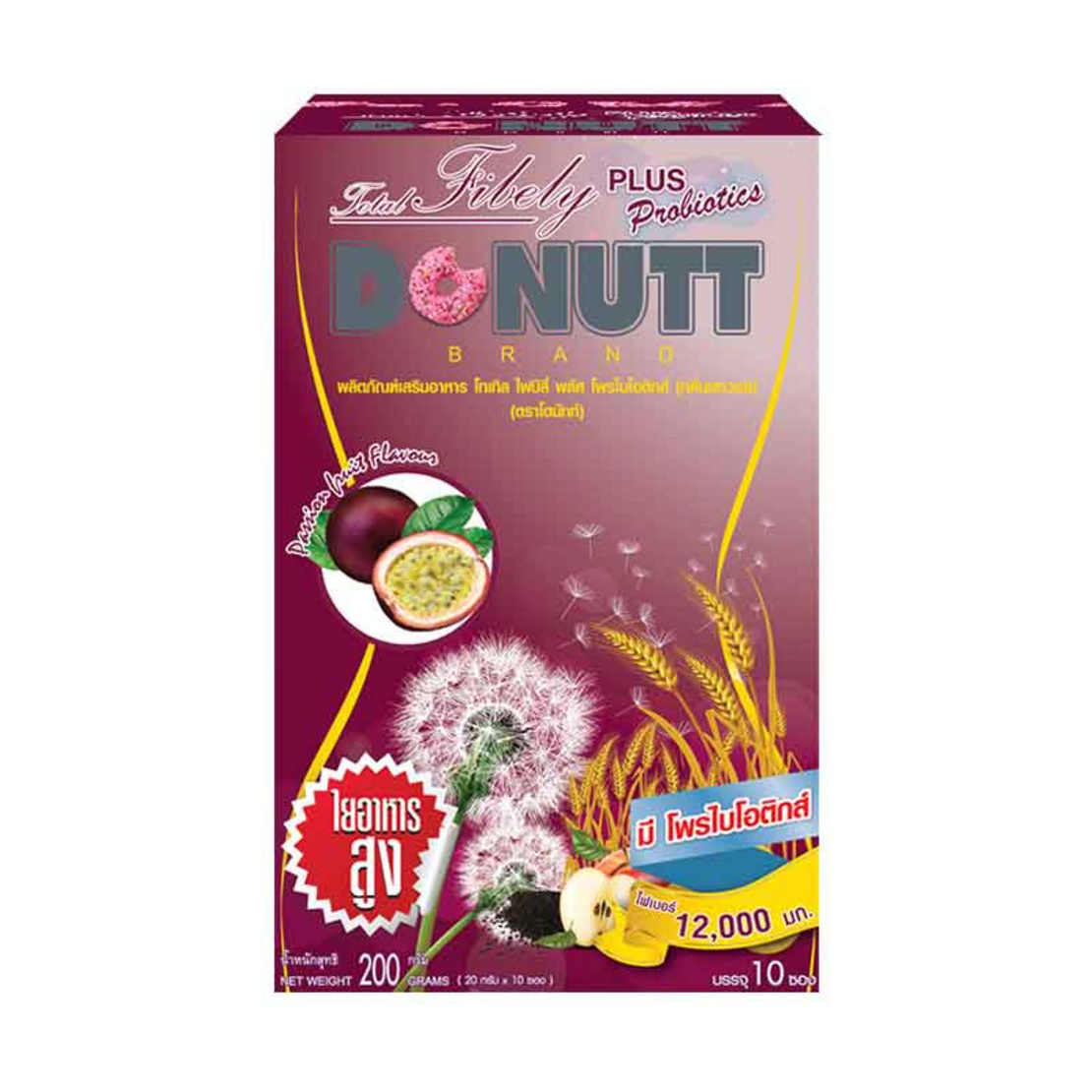 Donutt โทเทิล ไฟบีลี่ พลัส โพรไบโอติกส์ กลิ่นเสาวรส 10 ซอง/กล่อง (แพ็ก3กล่อง) | AllOnline