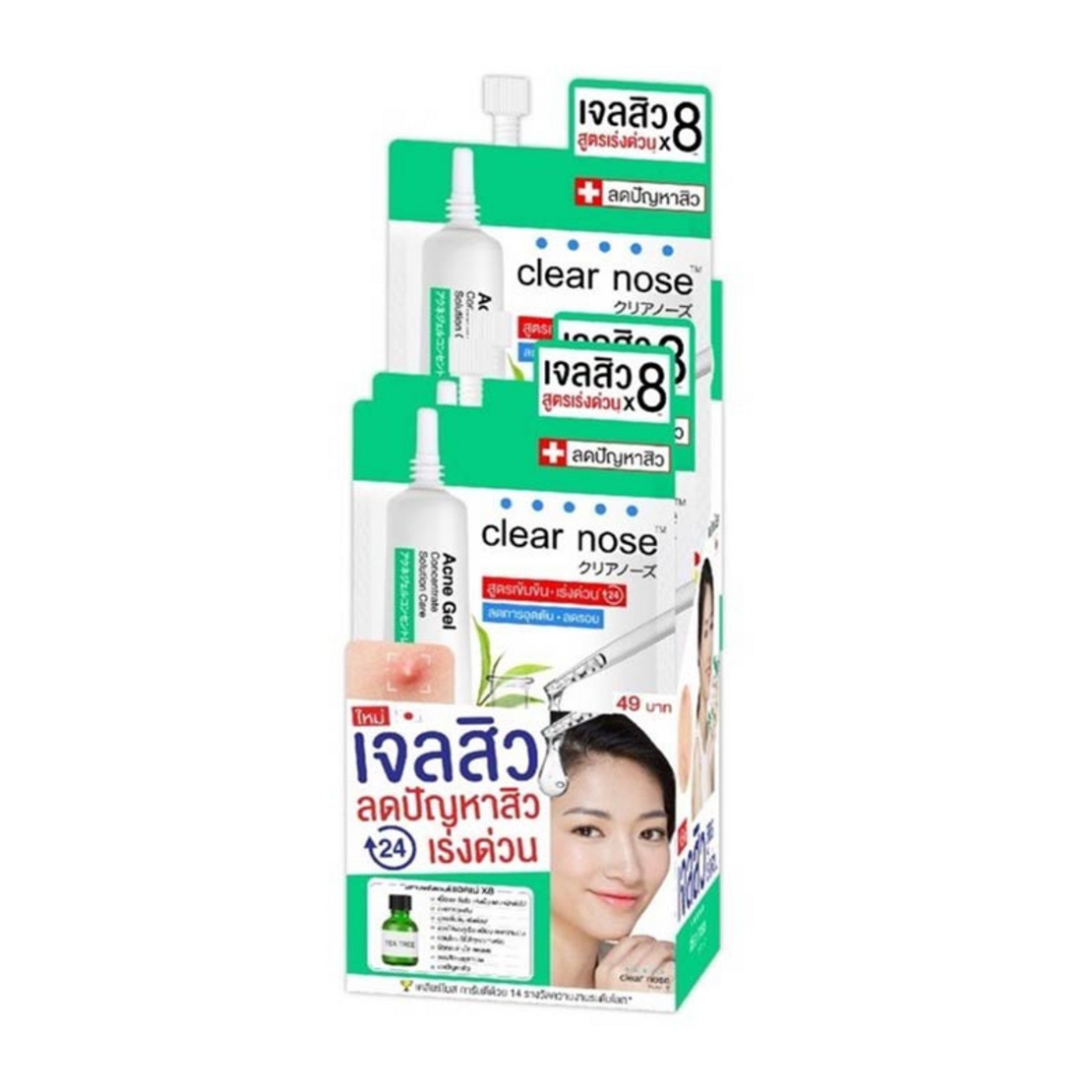 Clear nose เจลแต้มสิว Acne Gel Concentrate Solution Care 4 มล. (แพ็ก 6 ...