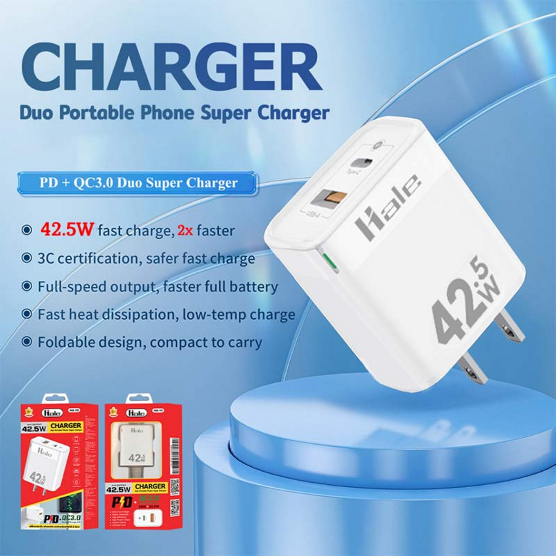 Hale หัวชาร์จ รุ่น HA-10 | AllOnline