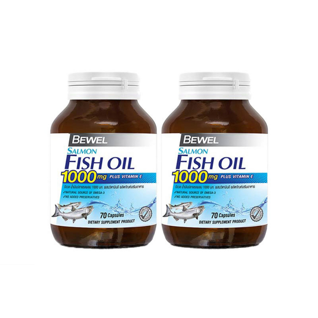 Bewel น้ำมันปลาแซลมอน 1000 มก. ผสมวิตามินอี 70 แคปซูล (แพ็ก 2 ขวด ...