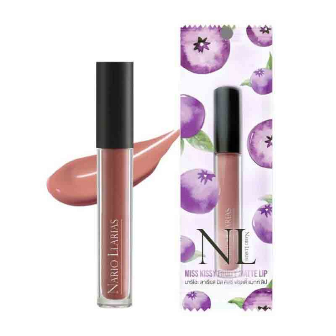 Nario Llarias ลิปสติก Miss Kissy Fruity Matte Lip 2.7กรัม | AllOnline