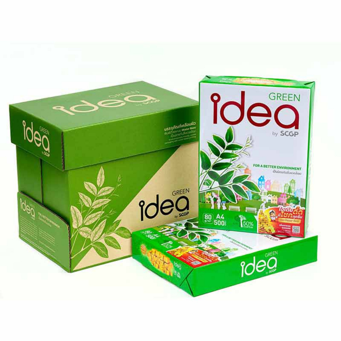 IDEA GREEN กระดาษถ่ายเอกสาร A4 80แกรม 500แผ่น (5 รีม/กล่อง) | AllOnline