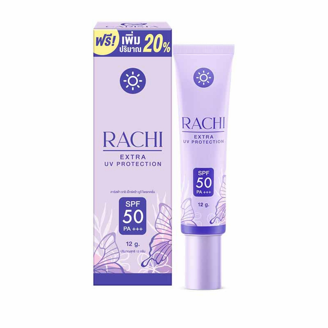 RACHI กันแดดเนื้อมูส Extra UV Protection SPF50++ 12 กรัม | AllOnline