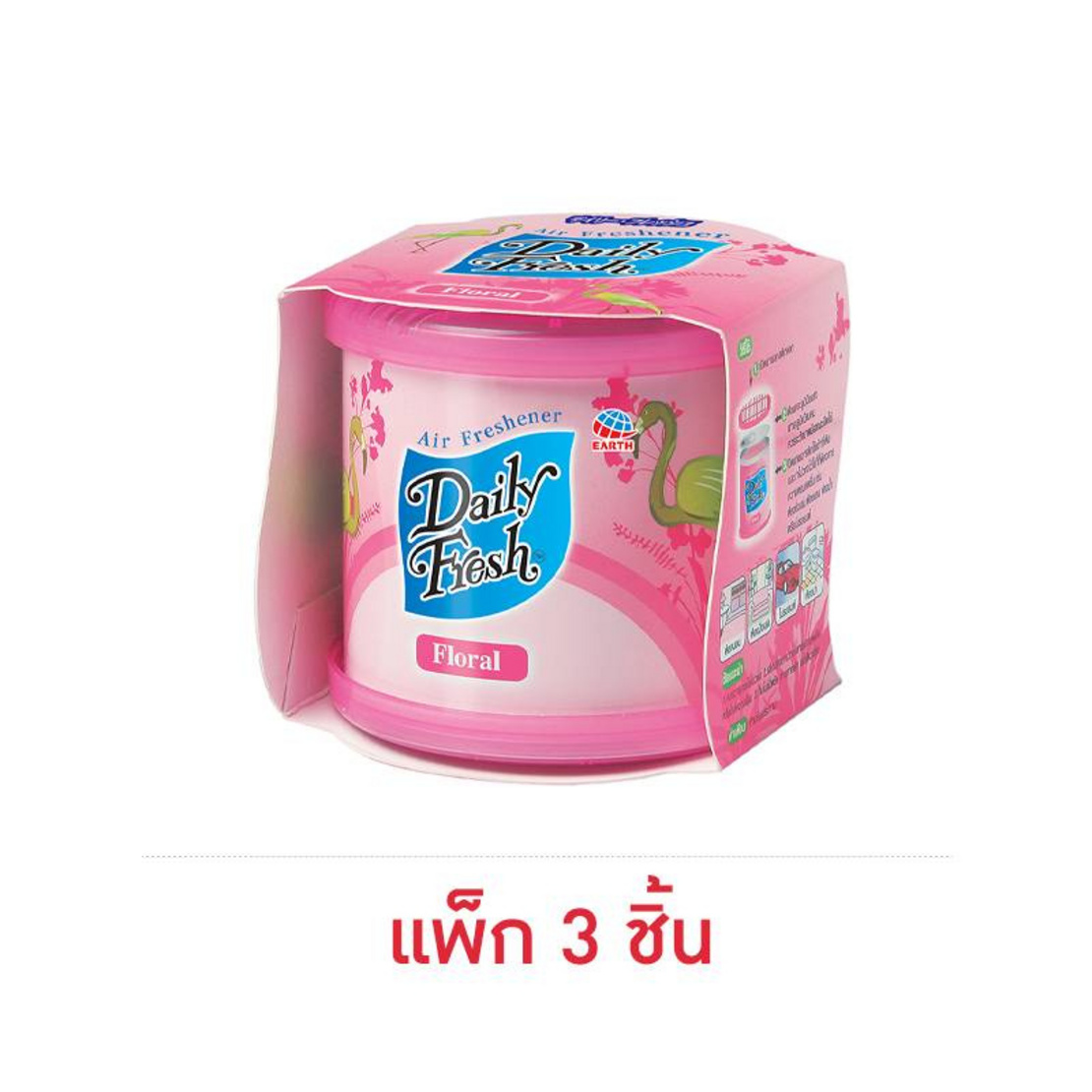 เดลี่เฟรชเจล กลิ่นฟลอรัล 70 กรัม (แพ็ก 3 ชิ้น) | AllOnline