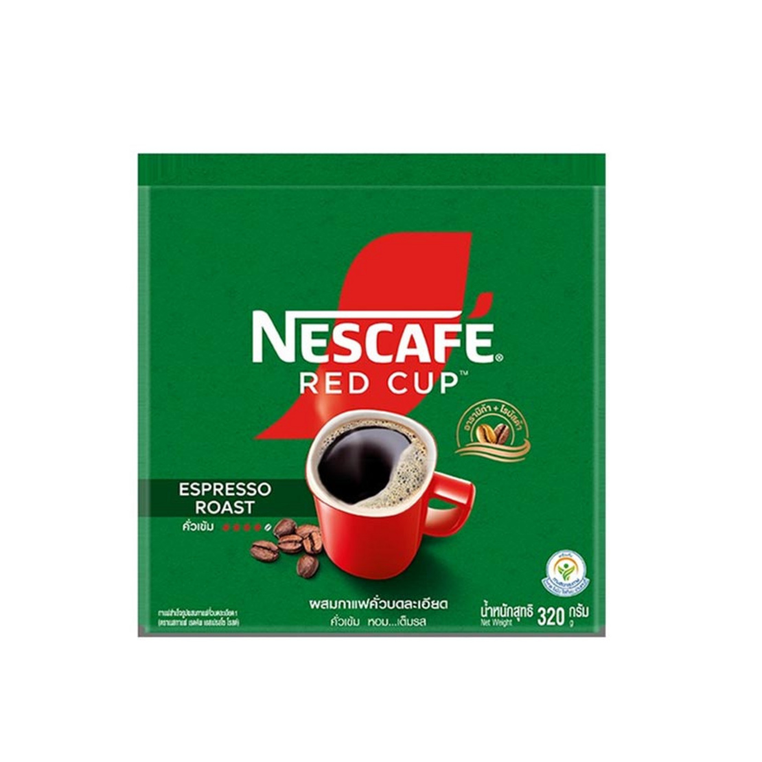 เนสกาแฟ เรดคัพ เอสเพรสโซ่โรสต์ กล่อง 320 กรัม | AllOnline