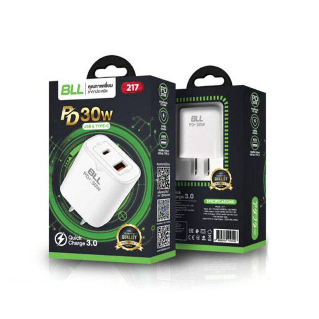 BLL หัวชาร์จ รุ่น 217 | AllOnline