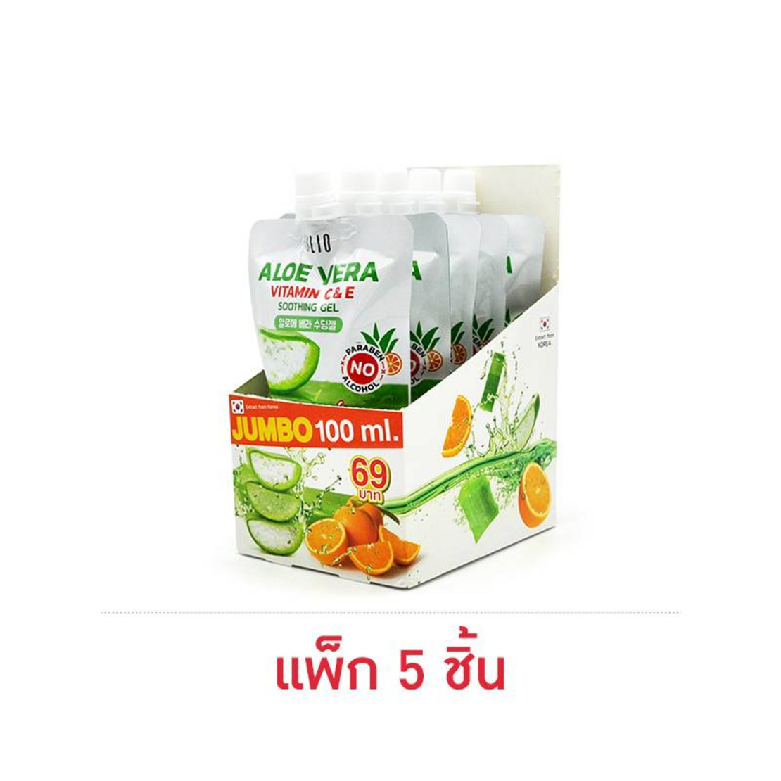 LALIO ซูทติ้งเจล ALOE VERA VITAMIN C AND E SOOTHING GEL 100มล.(แพ็ก 5 ...