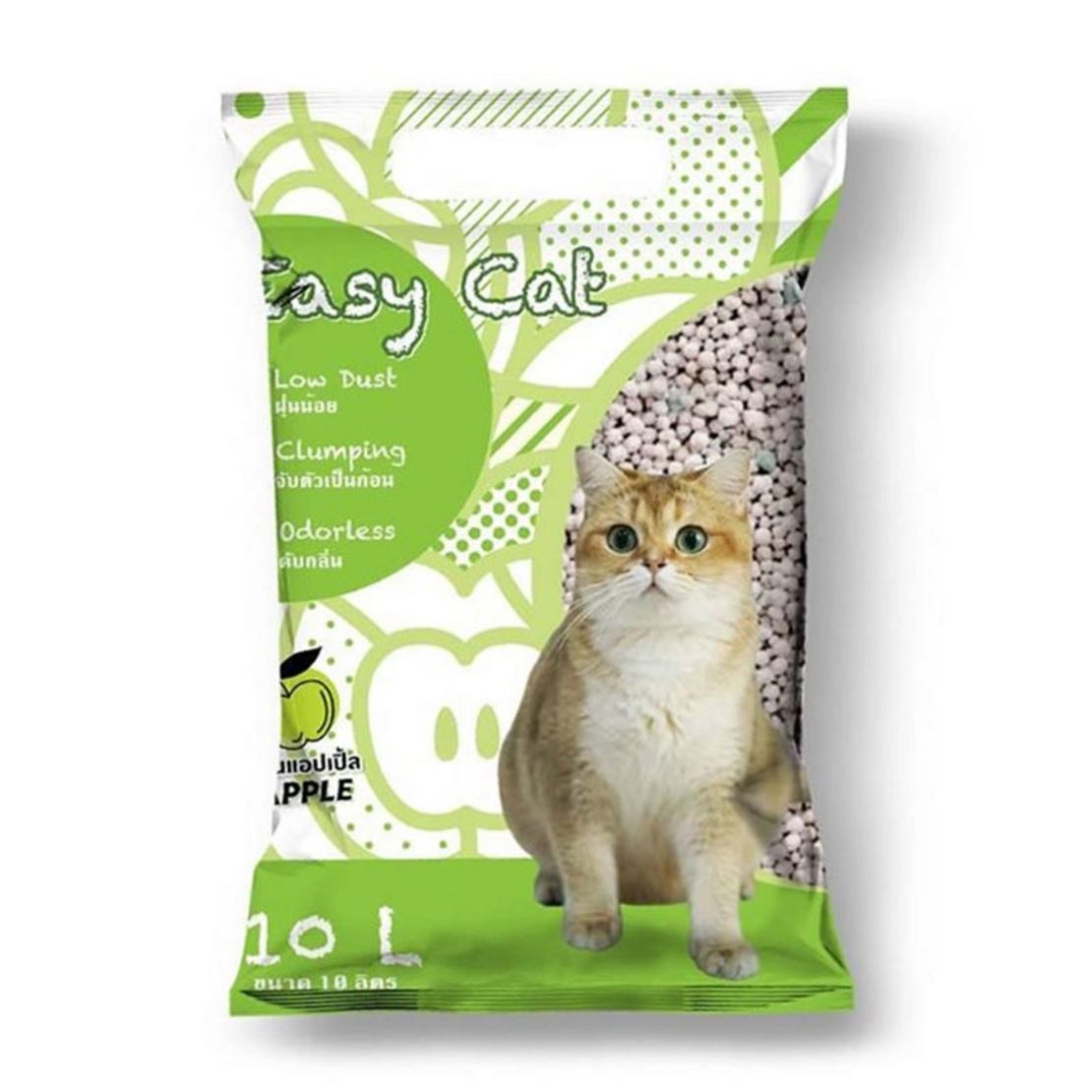 Easy Cat ทรายแมว กลิ่นแอปเปิ้ล 10 ลิตร | AllOnline