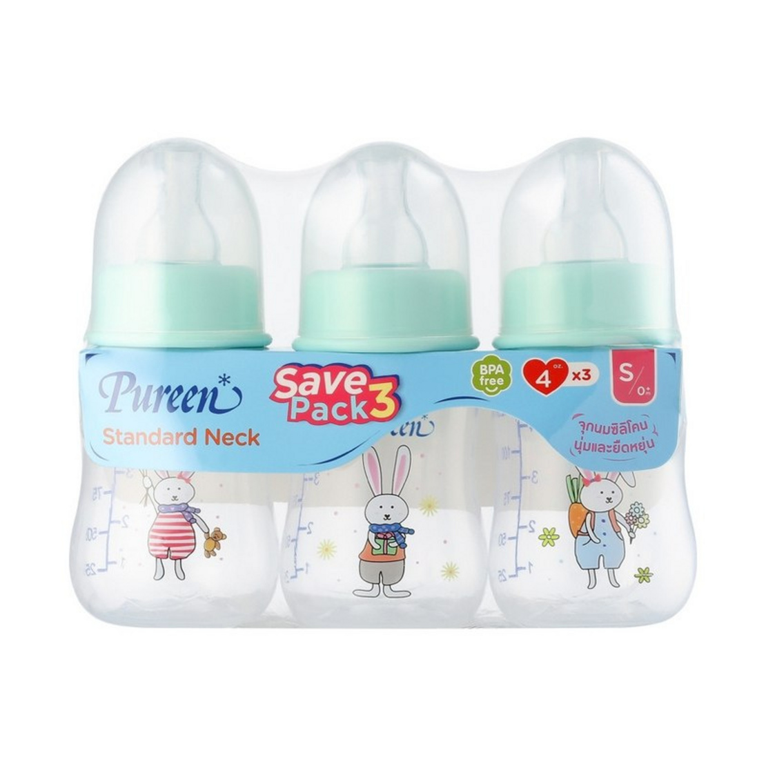 Pureen ขวดนมแพ็กสุดคุ้ม 4 ออนซ์ (แพ็ก 3 ขวด) | AllOnline