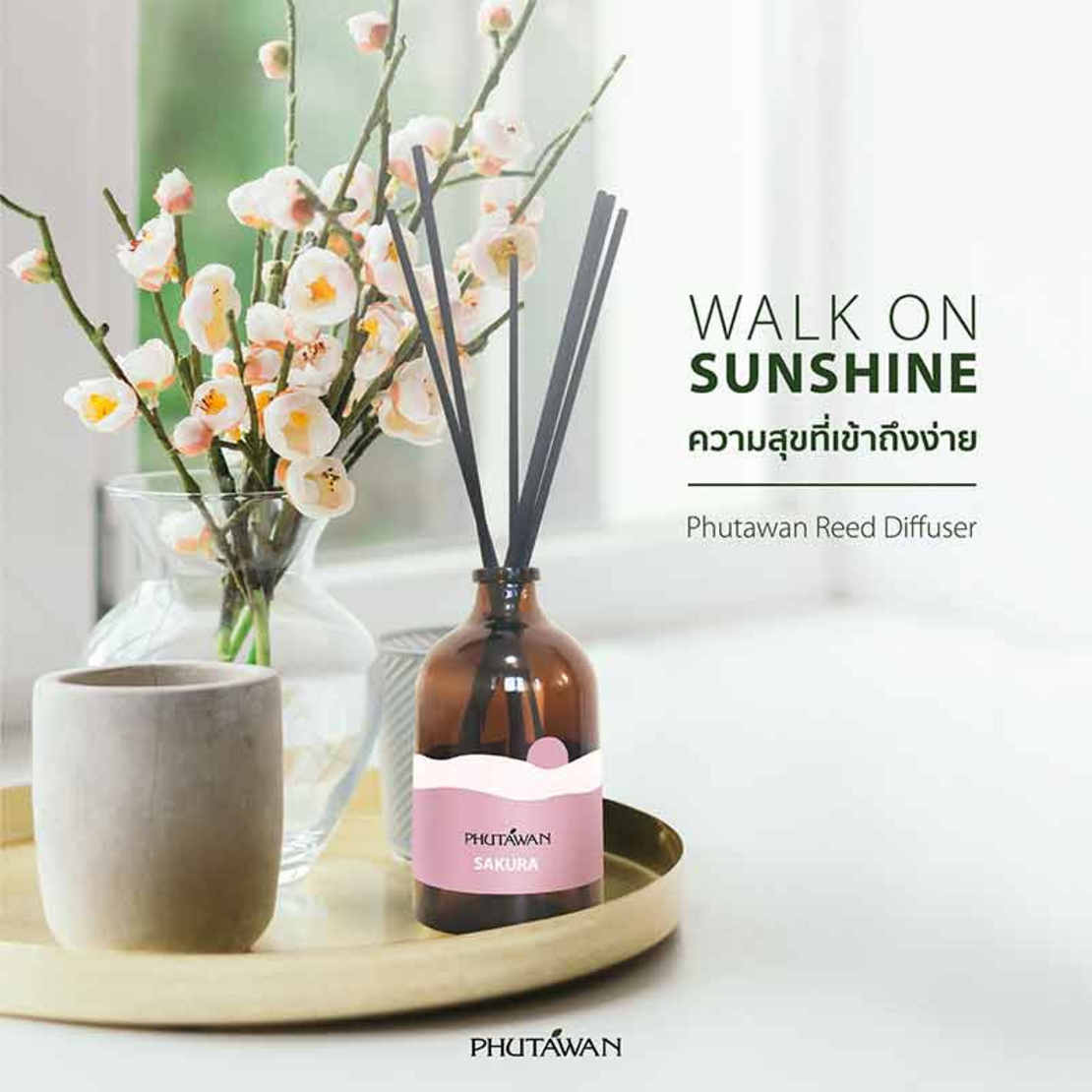 ภูตะวัน ซากุระ รีด ดิฟฟิวเซอร์ 50 มล. | AllOnline