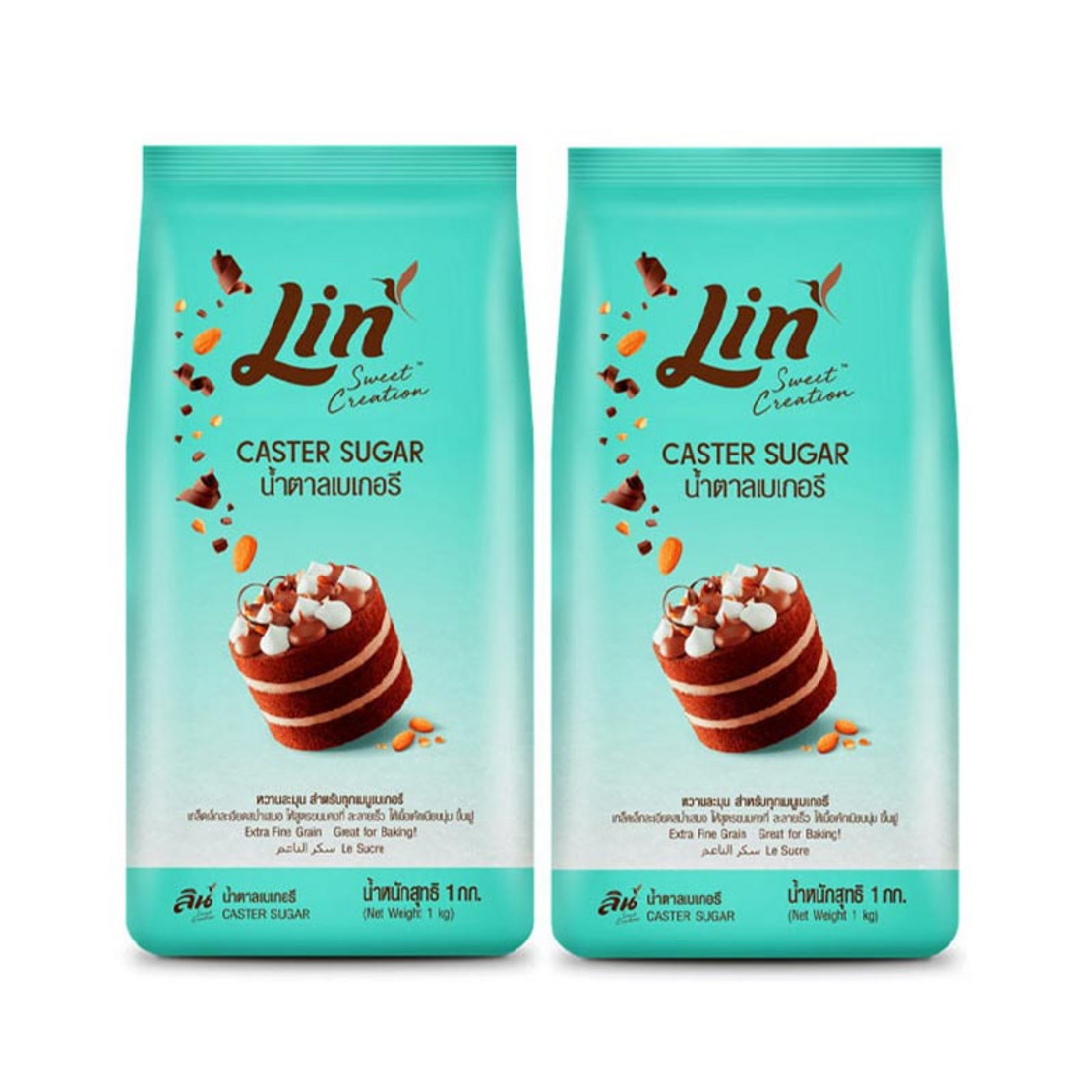 ลิน น้ำตาลเบเกอรี 1 กิโลกรัม | AllOnline
