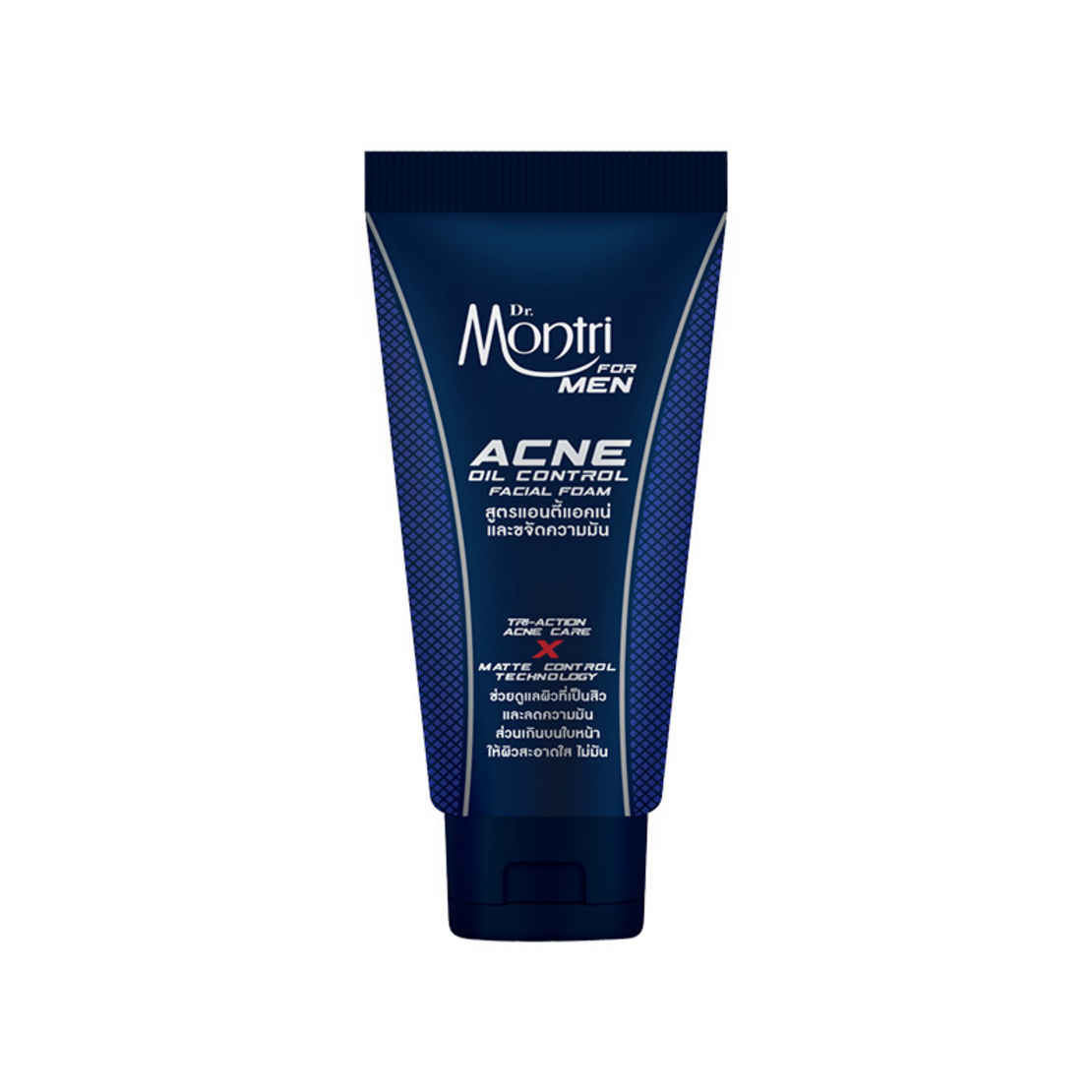 ดร.มนตรี แอคเน่ โฟม ฟอร์เมน 50 กรัม | AllOnline