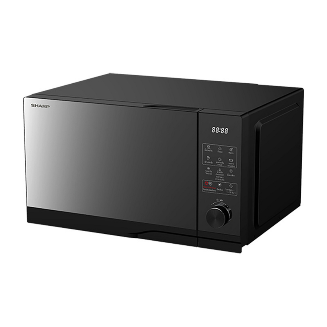 Sharp ไมโครเวฟ ความจุ 23L รุ่น R-2321FG-K | AllOnline