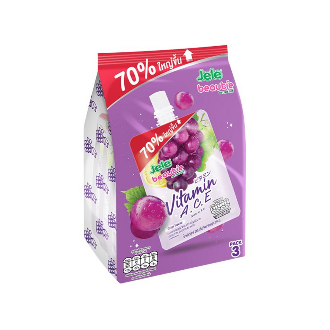 เจเล่บิวตี้ วิตามิน 240 กรัม (แพ็ก 3 ชิ้น) | AllOnline