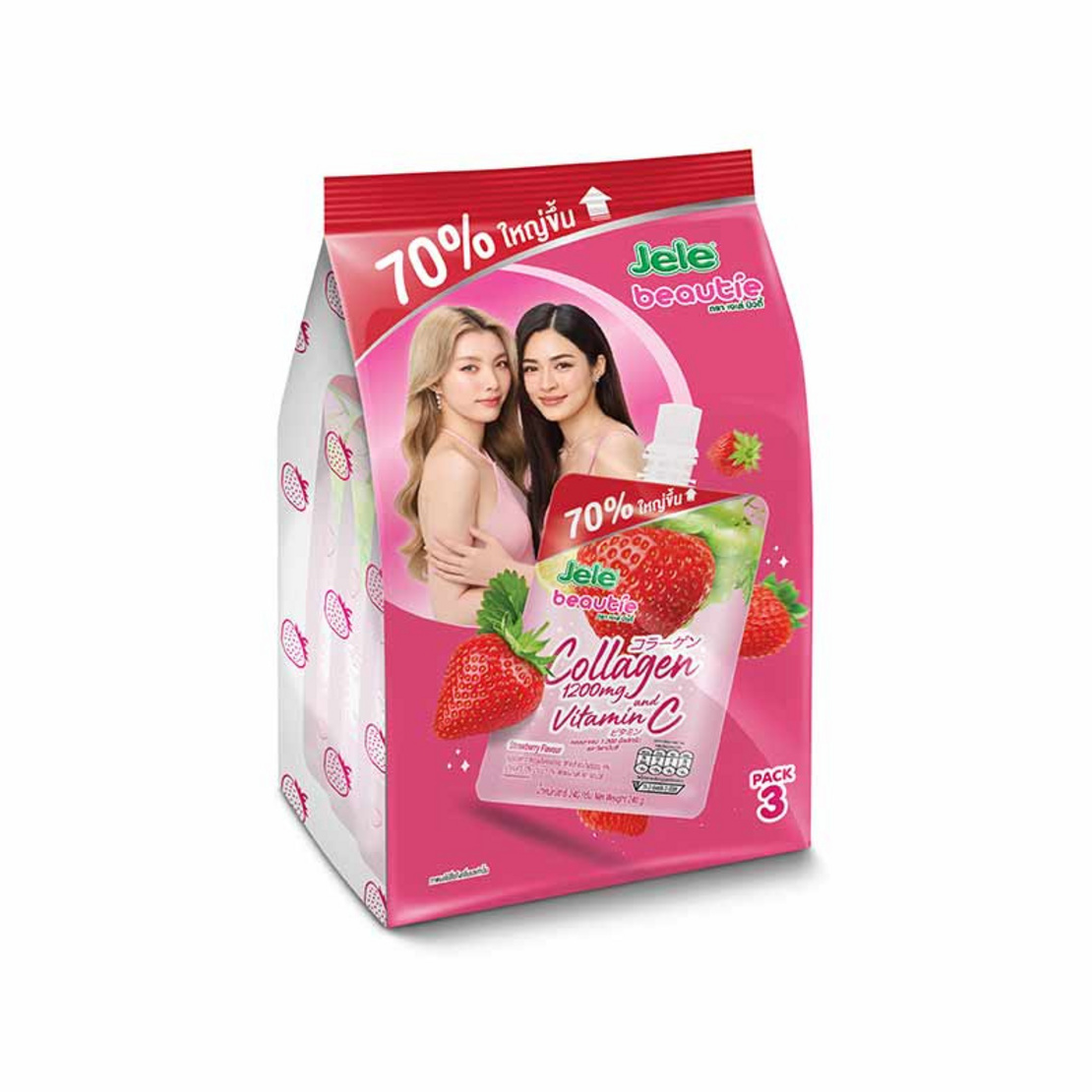 เจเล่บิวตี้ สตอเบอร์รี่+คอลลาเจน 240 กรัม (แพ็ก 3 ชิ้น) | AllOnline