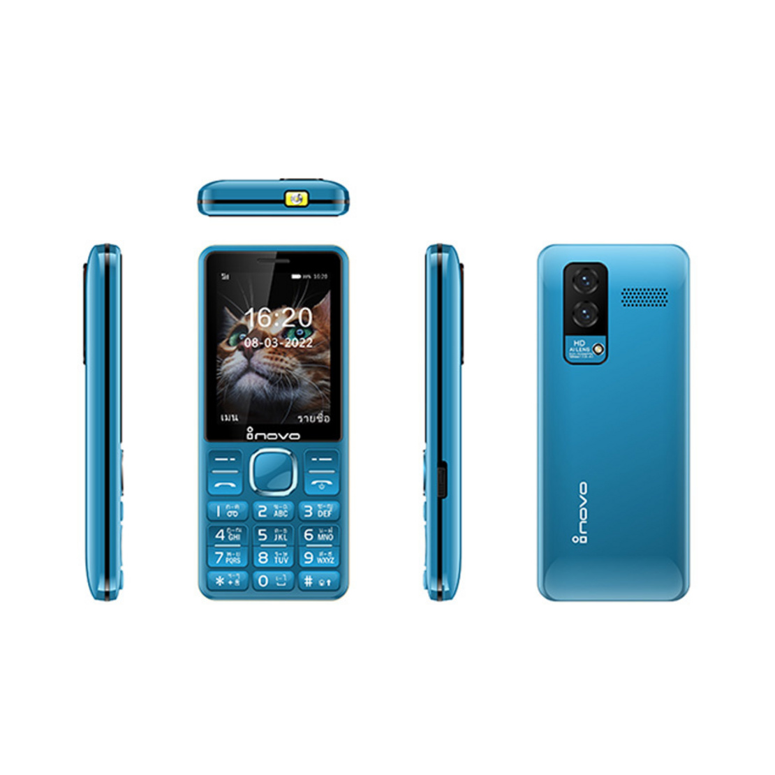 inovo I-99 Cat (Ram 1 Gb , Rom 64Gb ) | AllOnline