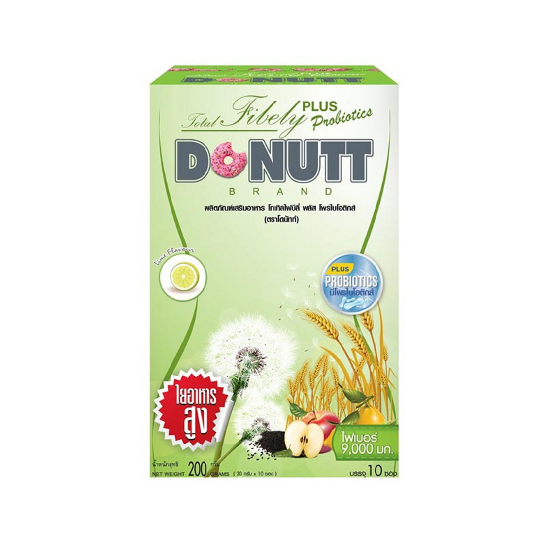 Donutt โทเทิลไฟบิลี่ พลัส โพรไบโอติกส์ (บรรจุ 10 ซอง/กล่อง) 1 แถม 1 | AllOnline
