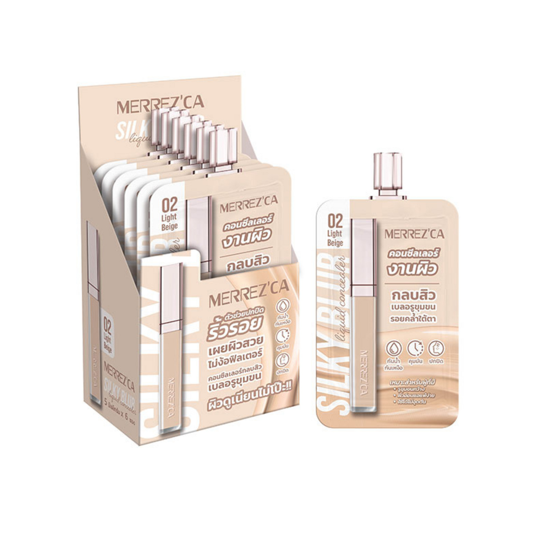 Merrezca คอนซีลเลอร์ Silky Blur Liquid Concealer 5 กรัม (แพ็ก 6 ชิ้น ...