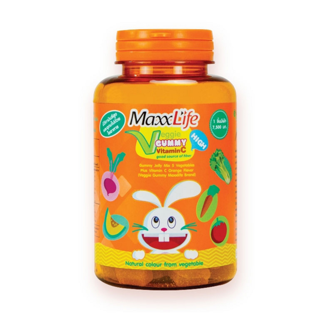 Maxxlife เวจจี้ กัมมี่ผสมผักรวม 5 ชนิด และวิตามินซี บรรจุ 48 ชิ้น ...