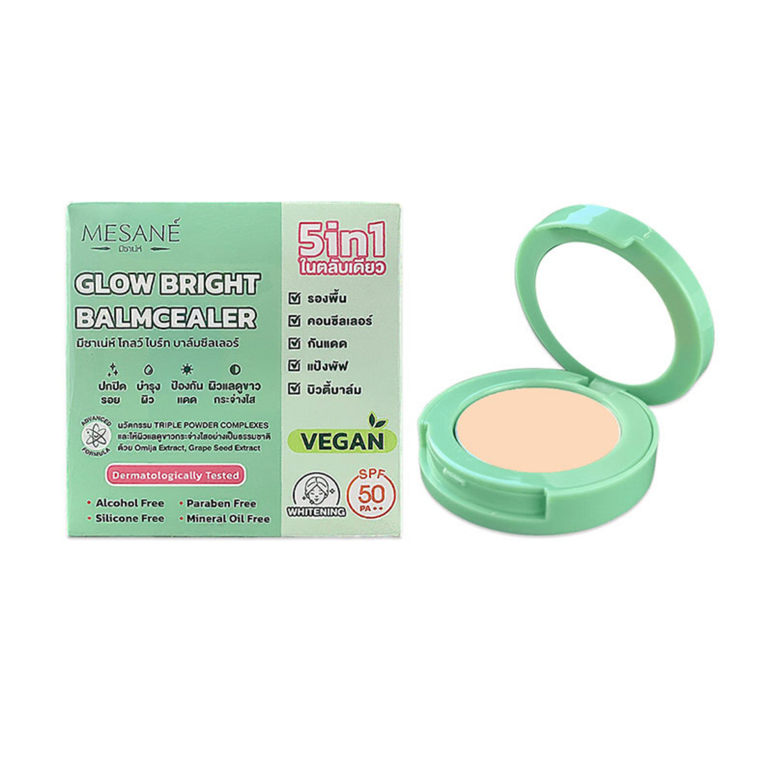 Mesane บาล์มซีลเลอร์ Glow Bright Balmcealer 2 กรัม | AllOnline