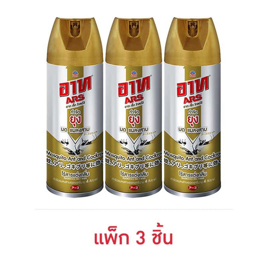 อาท ทอง ไร้กลิ่น 300 มล. (แพ็ก 3 ชิ้น) | AllOnline