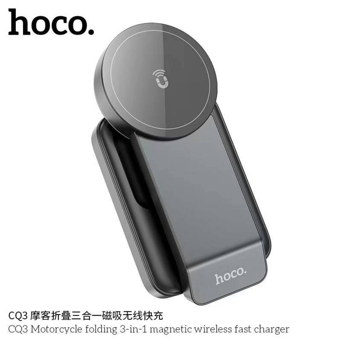 Hoco ที่ชาร์จไร้สาย รุ่น CQ3 | AllOnline