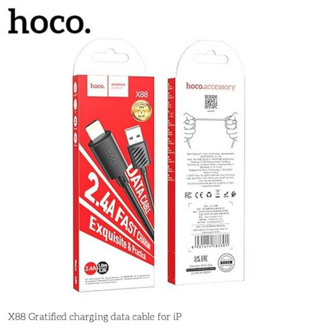 Hoco สายชาร์จ Lightning รุ่น X88 L | AllOnline