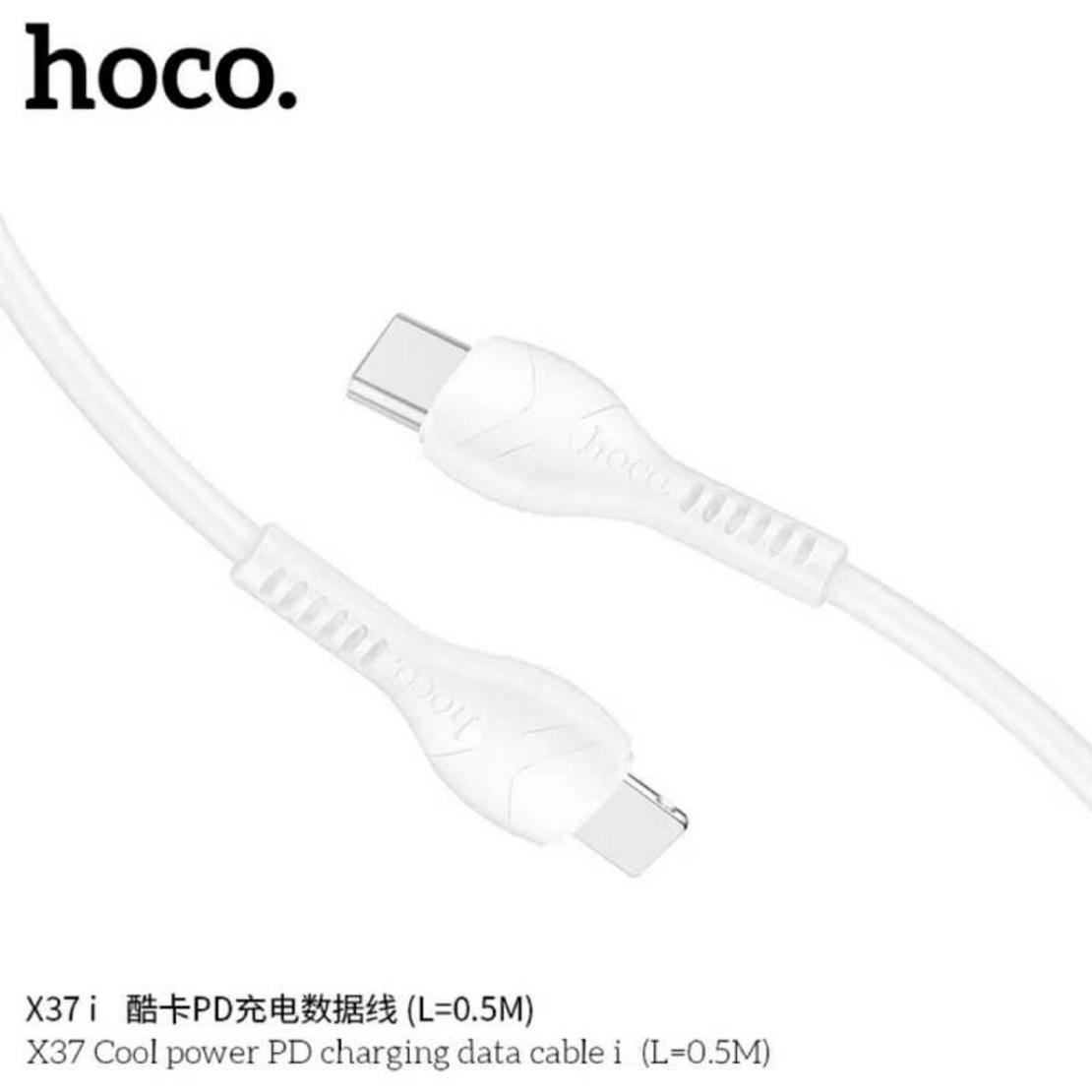 Hoco สายชาร์จ Lightning รุ่น X37 C to L | AllOnline