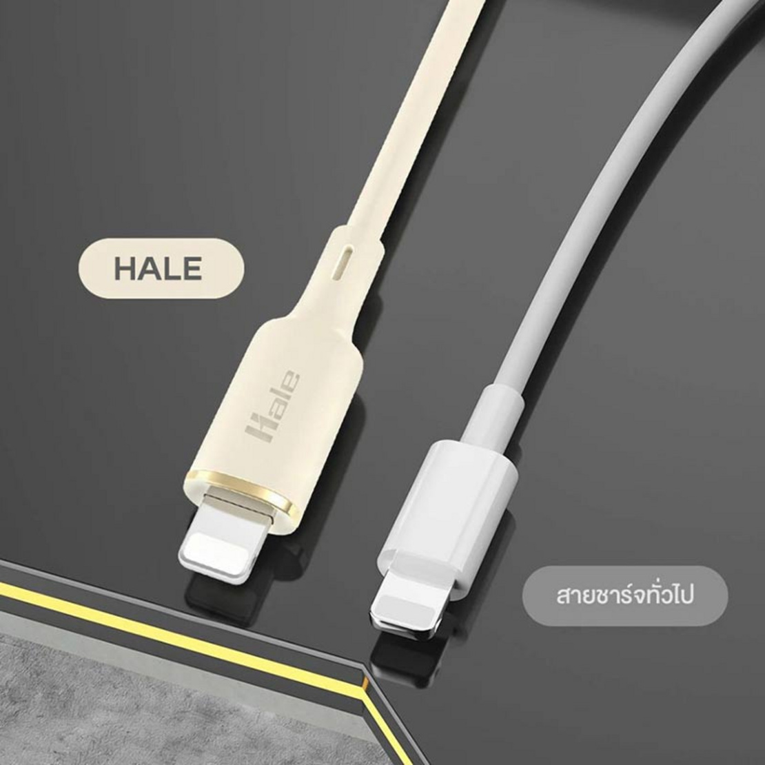 HALE HC-29 สายชาร์จเร็ว 30W Type-C to L | AllOnline