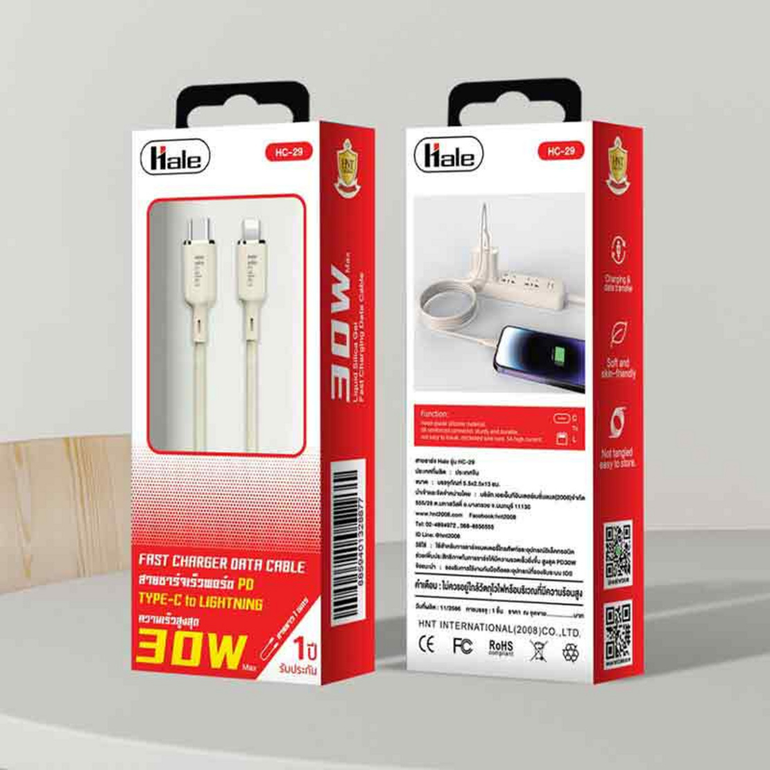 HALE HC-29 สายชาร์จเร็ว 30W Type-C to L | AllOnline