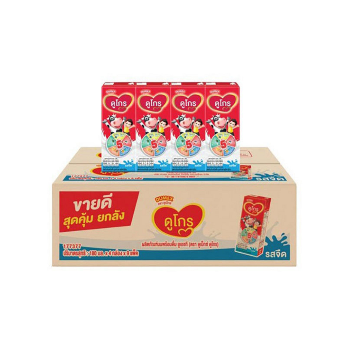 ดูโกร ออลเอ็นวัน นมUHT รสจืด 180 มล. (ยกลัง 36 กล่อง) | AllOnline