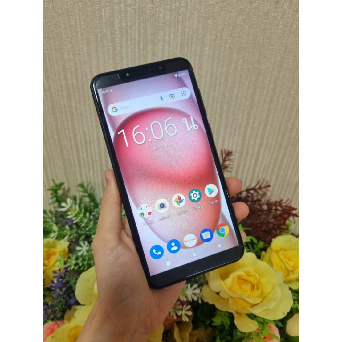 inovo i618 Air (Ram 4 Gb , Rom 64 Gb) | AllOnline