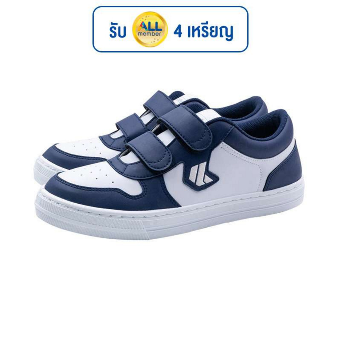 Kito รองเท้า BG3 | AllOnline