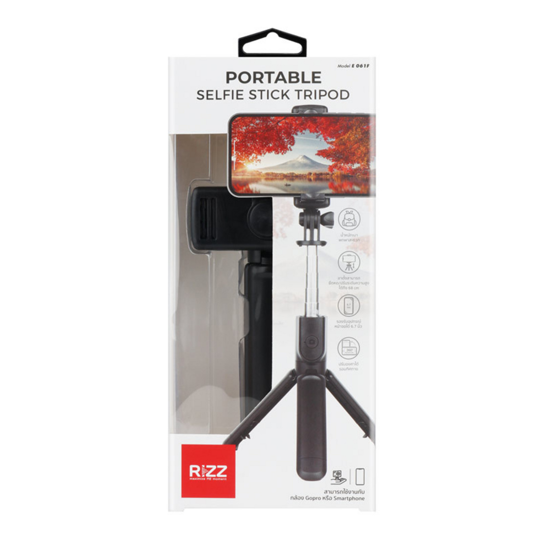 Rizz ขาตั้งกล้อง รุ่น E-061F | AllOnline