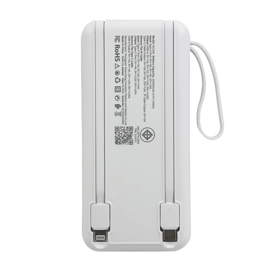 D-power Power Bank 20000 mAh รุ่น GC200 PD 22.5w | AllOnline