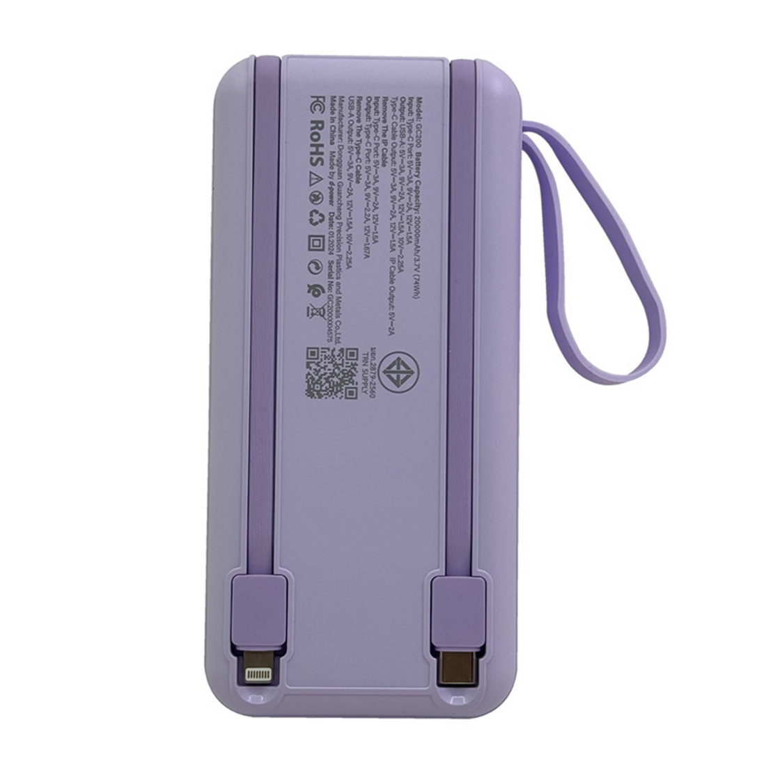 D-power Power Bank 20000 mAh รุ่น GC200 PD 22.5w | AllOnline