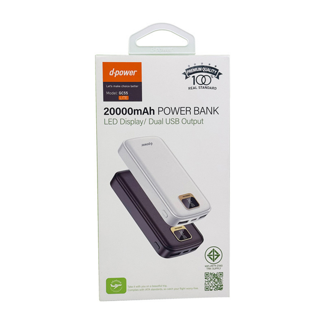 D-power Power Bank 20000 mAh รุ่น GC55 Lite | AllOnline
